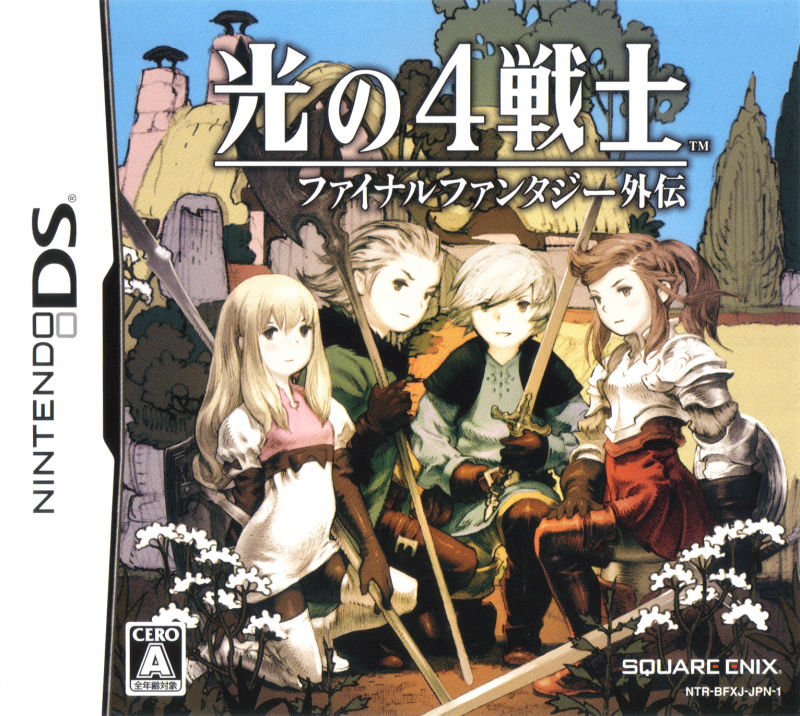 Final Fantasy: The 4 Heroes of Light (2009) | RPG Gamers