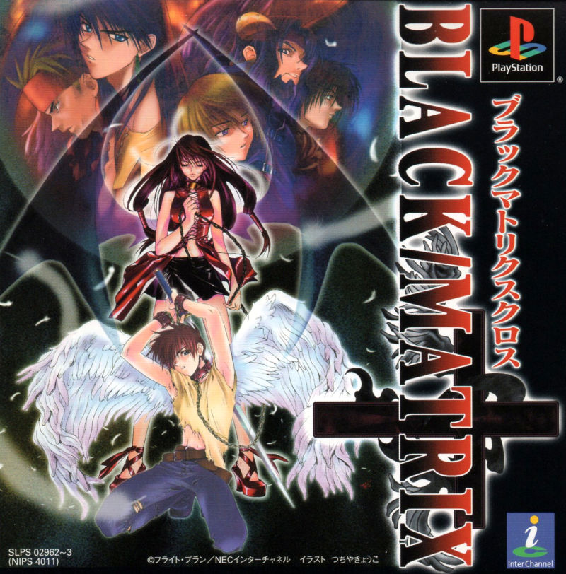 Black/Matrix + (2000) | RPG Gamers