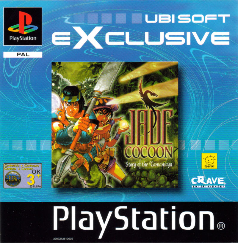 Jade Cocoon: Story of the Tamamayu (1998) | RPG Gamers