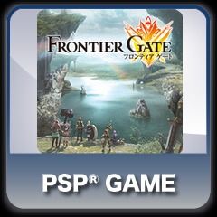Frontier Gate (2011) | RPG Gamers