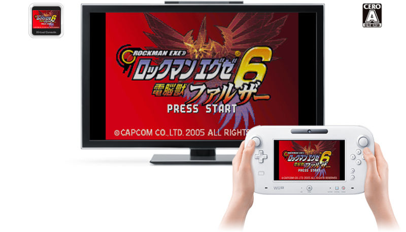 Mega Man Battle Network 6: Cybeast Falzar (2005) | RPG Gamers